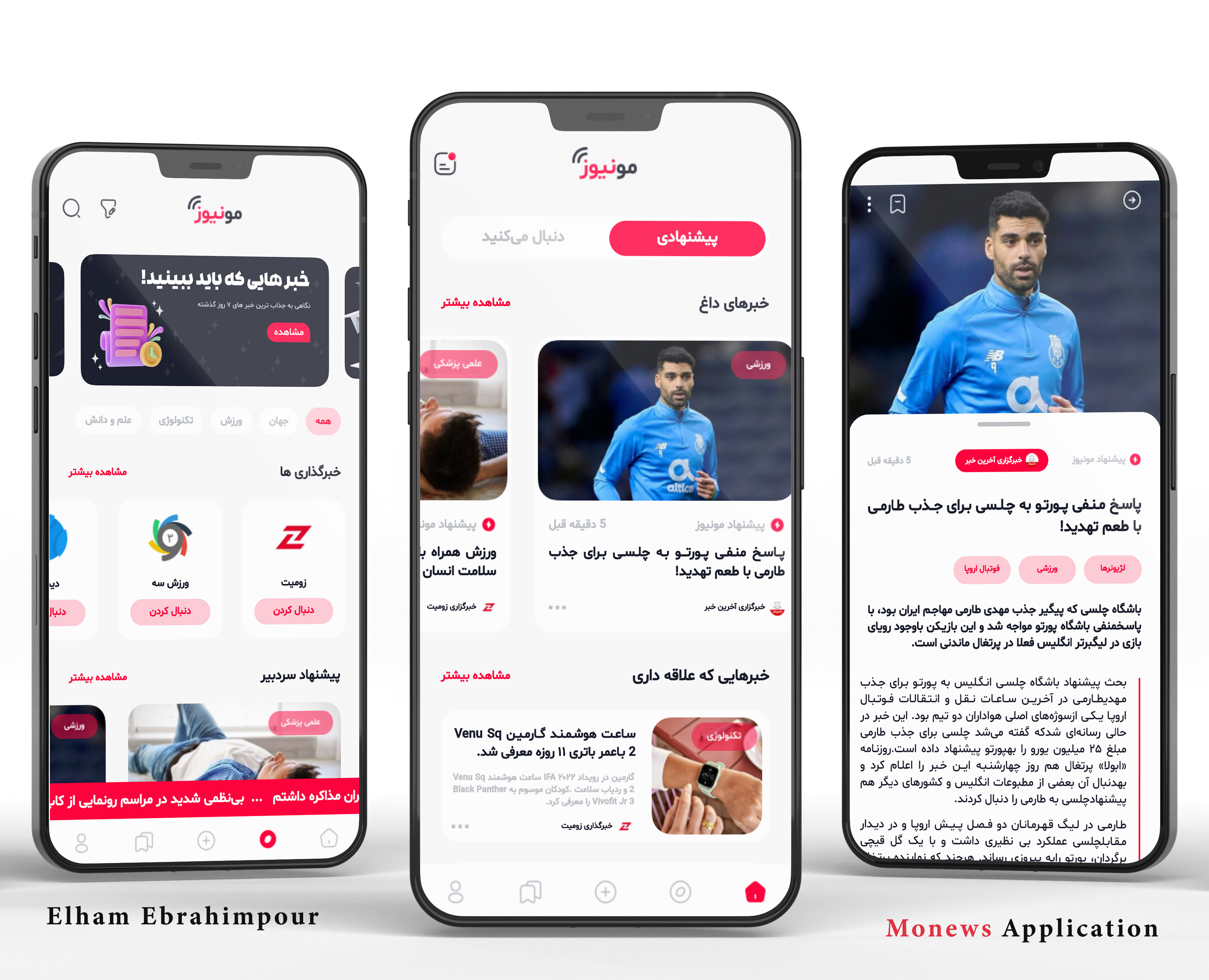 GitHub - elhamebrahimpour/monews_application