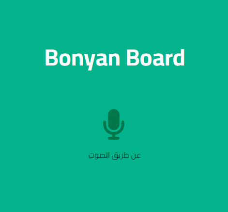 GitHub - Abu-ellil/KanbanBoard: KanbanBoard