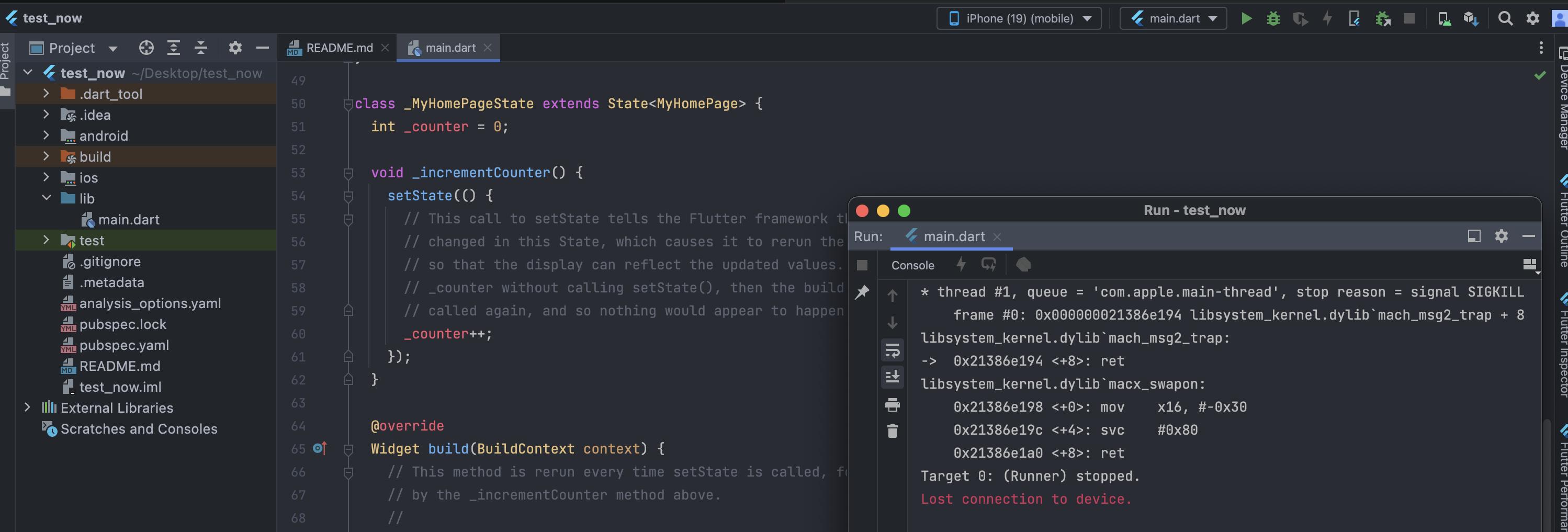 When the application is killed(by swiping up the application to the top of screen in the ...