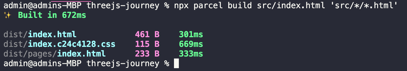source entry on package.json doesn't accept globs · Issue #7327 ...
