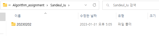 GitHub - Bizwiz-FRONTEND-JS-Study/STUDY_assignment