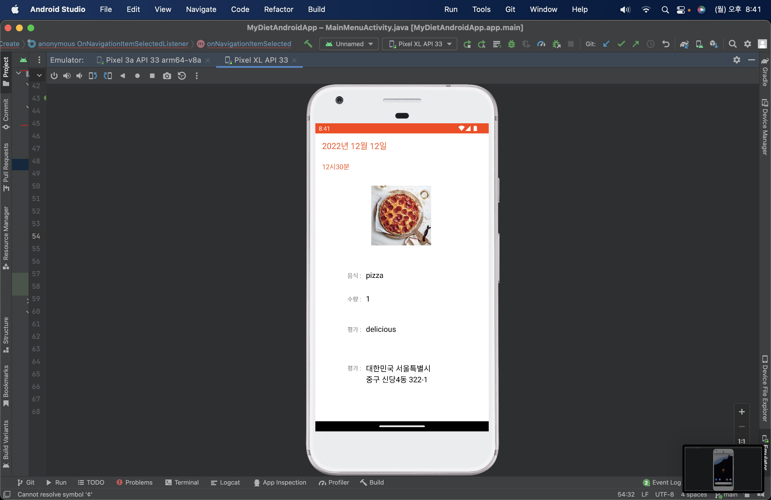 GitHub - Jung-jaewoo/diet-android-app