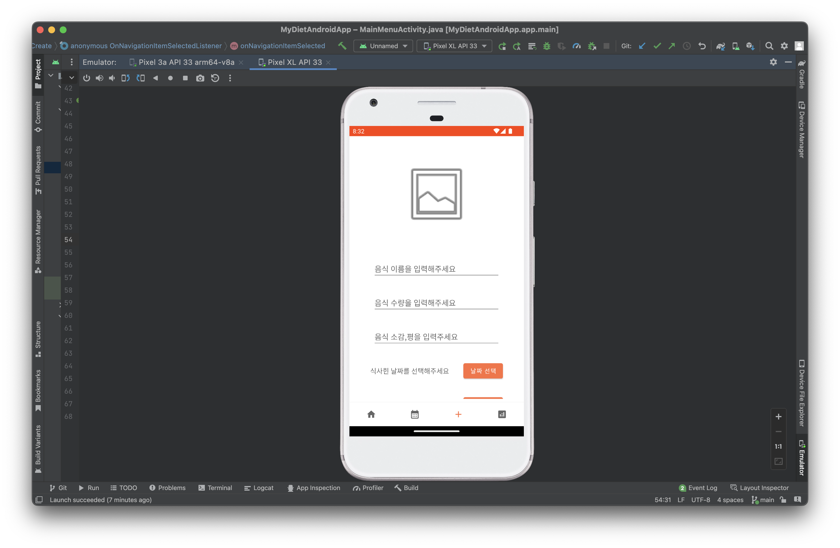 GitHub - Jung-jaewoo/diet-android-app