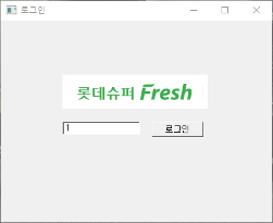 GitHub - Jung-jaewoo/lottesuper