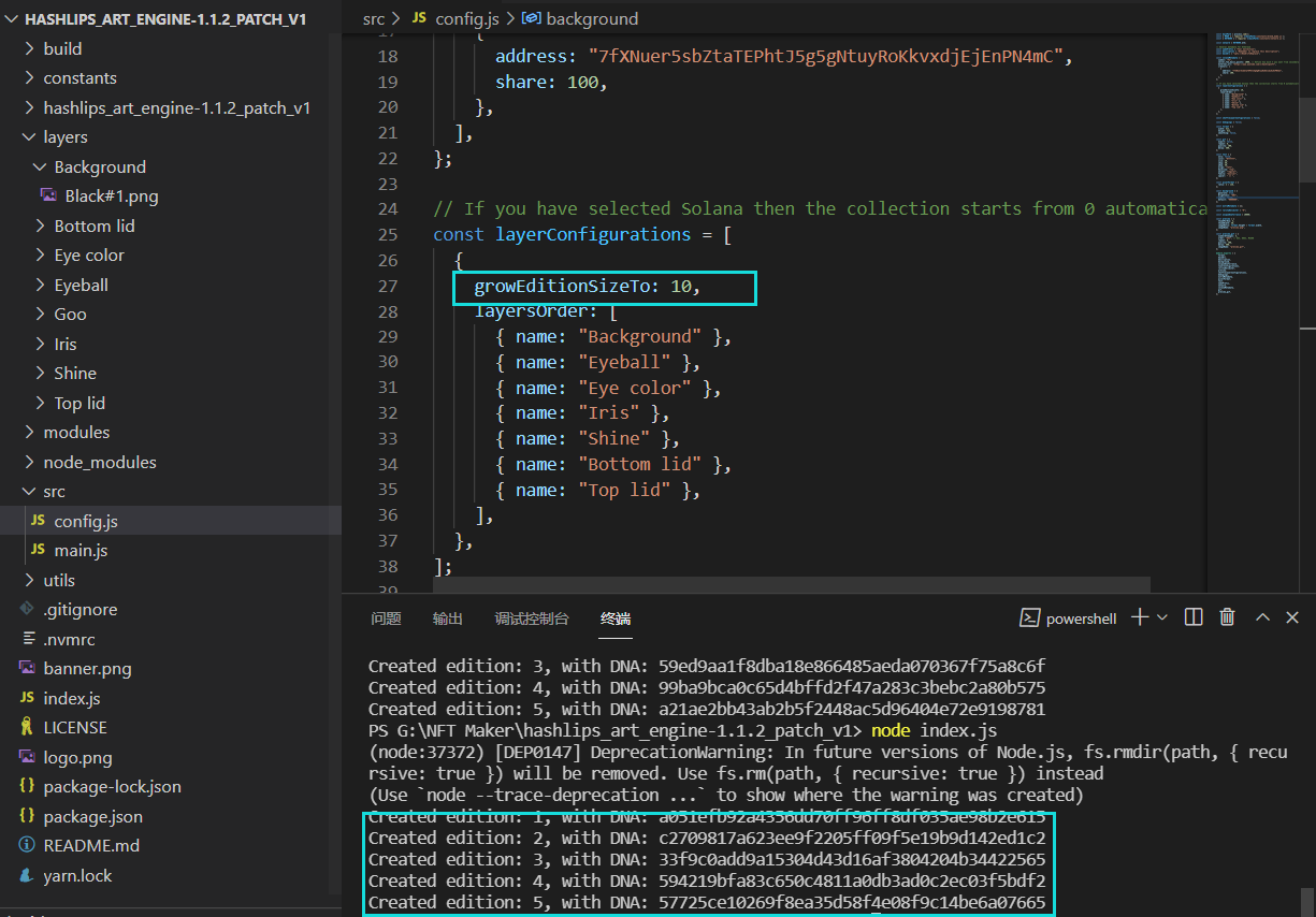 Cannot create more than 5 images · Issue #319 · HashLips/hashlips_art_engine · GitHub