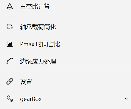 NavigationInterface不按照预期进行排序 · Issue #511 · zhiyiYo/PyQt-Fluent-Widgets · GitHub