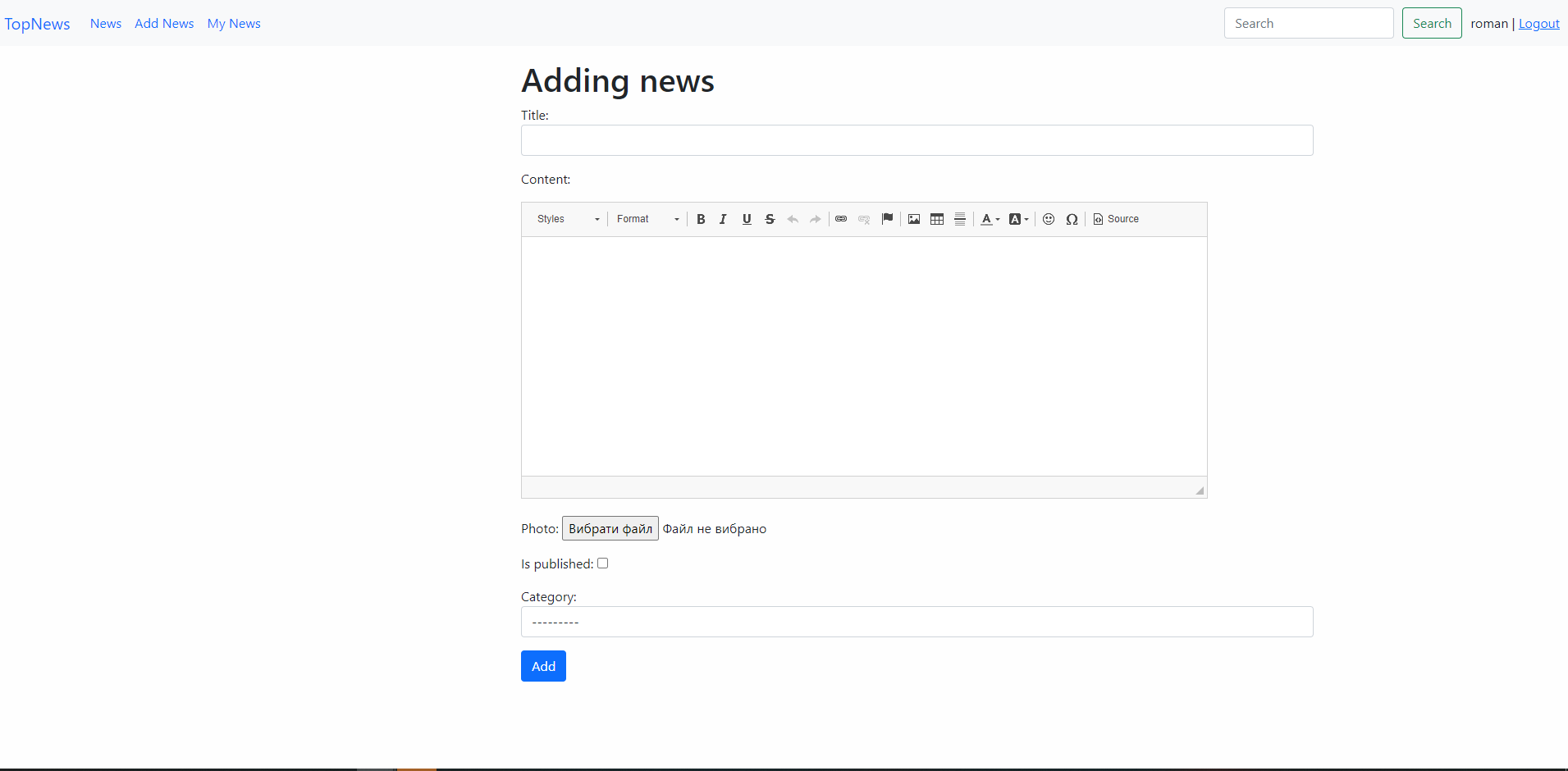 GitHub - R0muken/TopNews