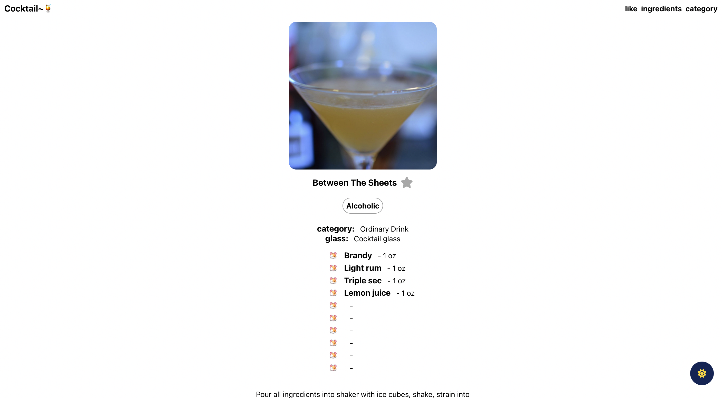GitHub - jiyeonyun/cocktail
