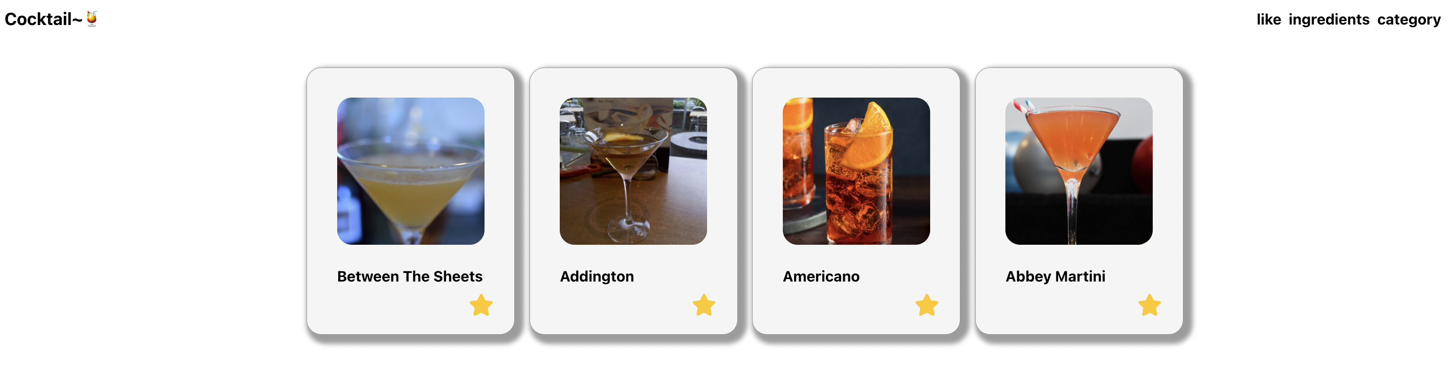 GitHub - jiyeonyun/cocktail