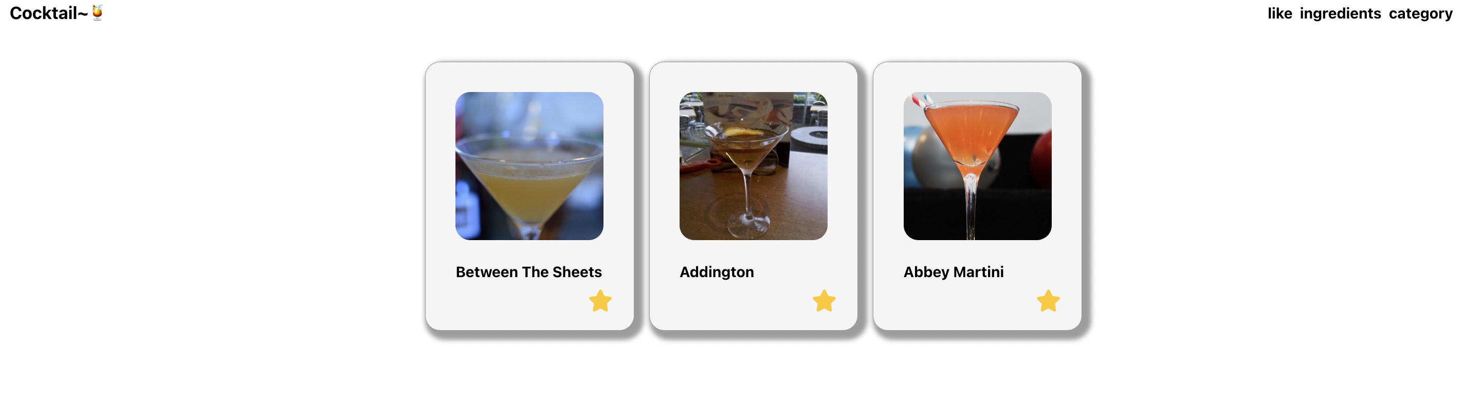 GitHub - jiyeonyun/cocktail