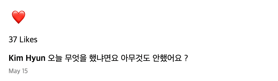 GitHub - jiyeonyun/vueStargram