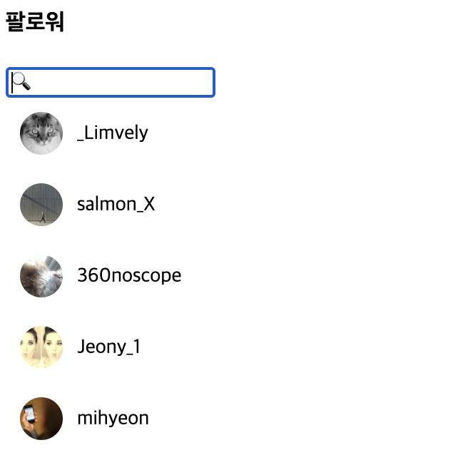 GitHub - jiyeonyun/vueStargram