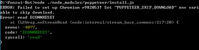 没有正确安装Chromium · Issue #1037 · Le-niao/Yunzai-Bot · GitHub
