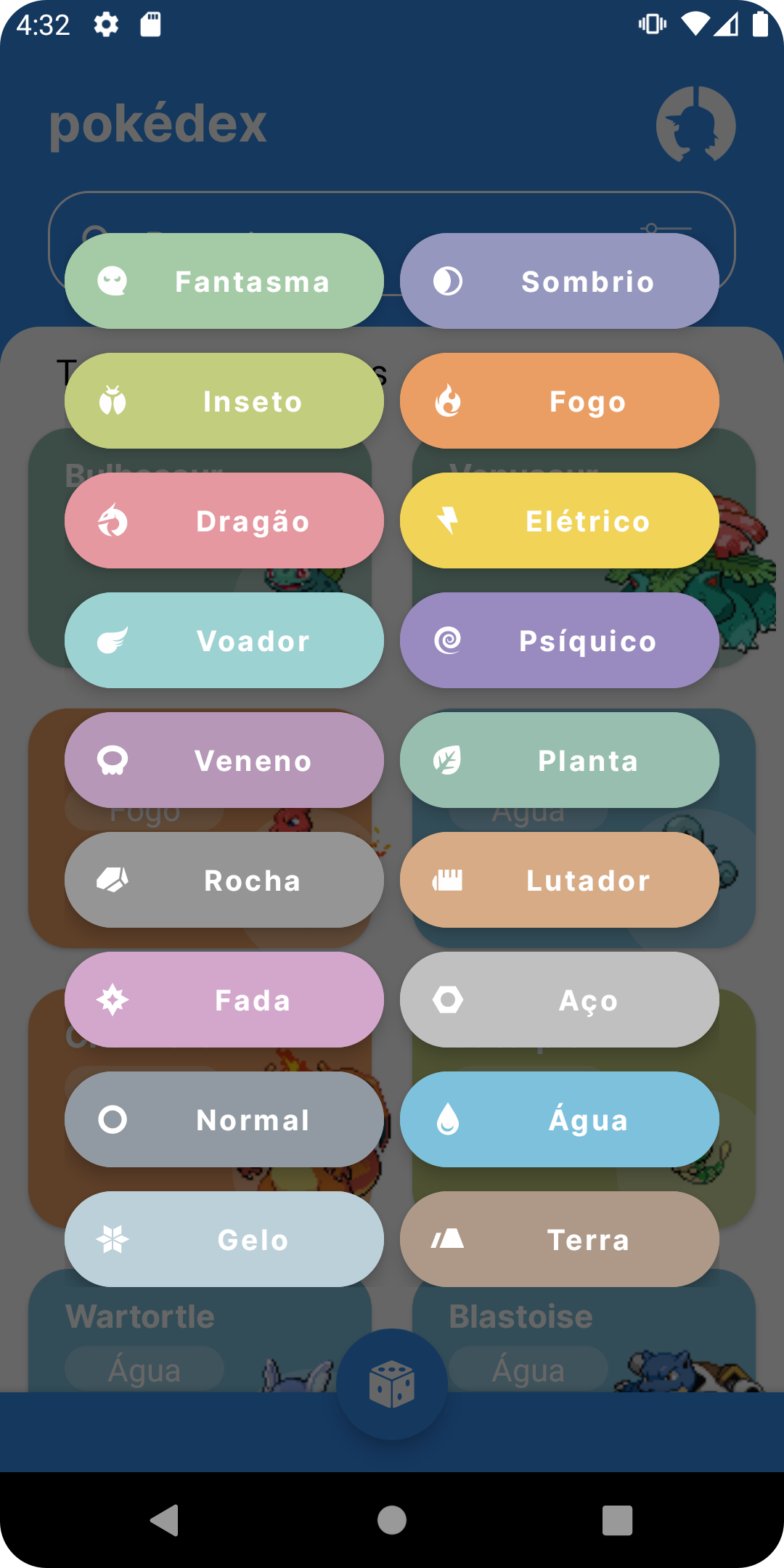 GitHub - leodompr/Pokedex-App