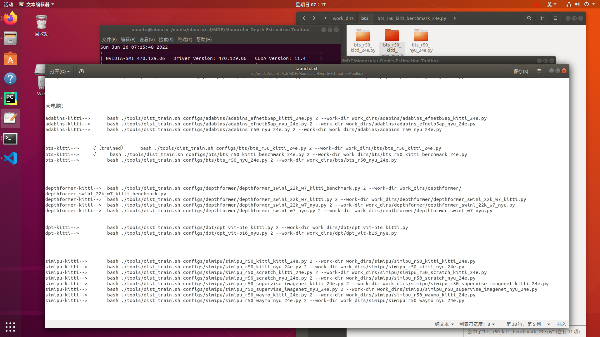 Some Questions · Issue 29 · Zhyever Monocular Depth Estimation Toolbox · Github