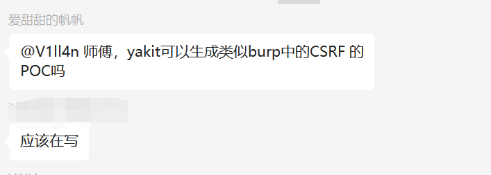 【优化】生成CSRF的poc · Issue #365 · yaklang/yakit · GitHub