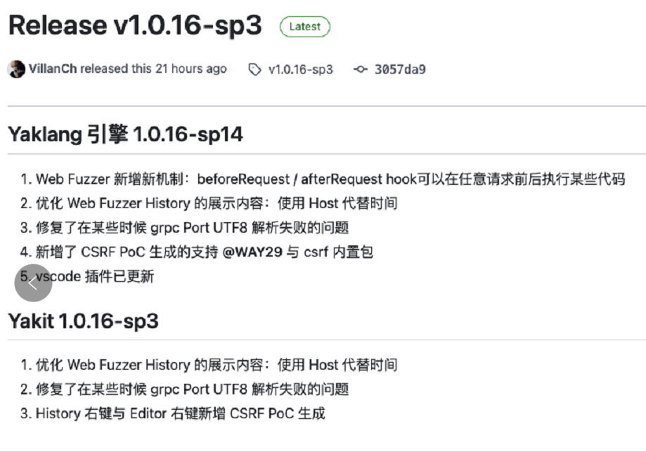 【优化】生成CSRF的poc · Issue #365 · yaklang/yakit · GitHub