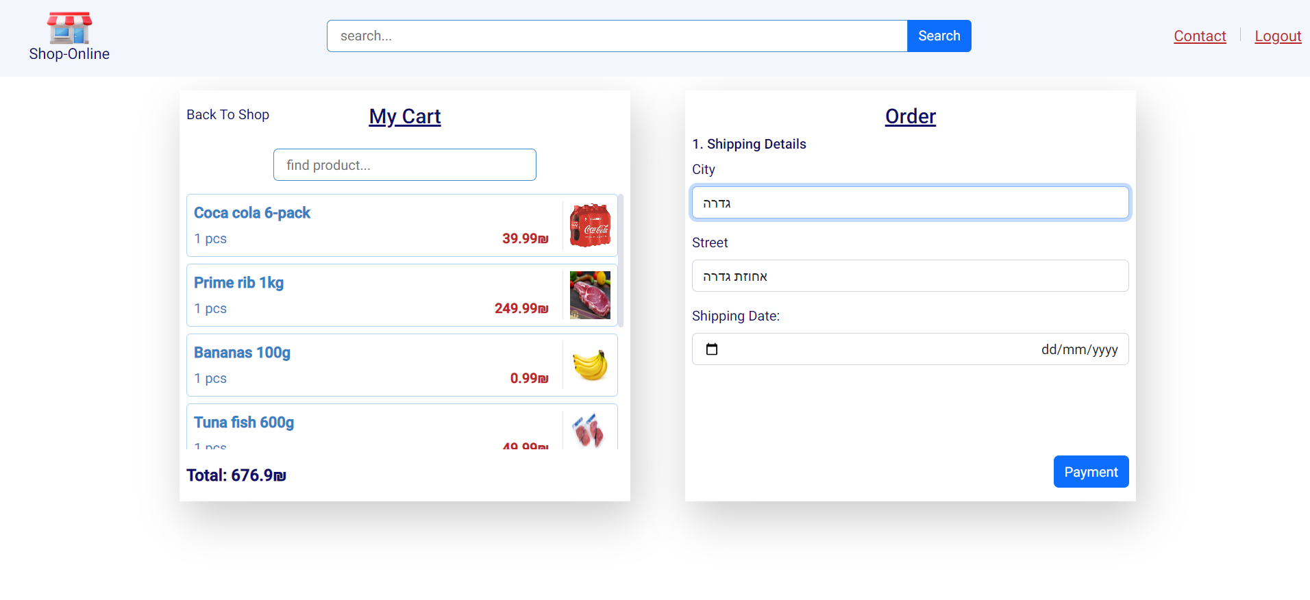 GitHub - TomAmar10/Shop-Online-frontend-angular: frontend of Shop Online app using angular