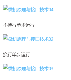 博客照片无法展示 · Issue #477 · lsky-org/lsky-pro · GitHub