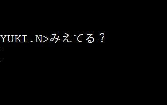 GitHub - Nagatochyan/-The-computer-screen-of-The-Disappearance-of-Haruhi-Suzumiya-