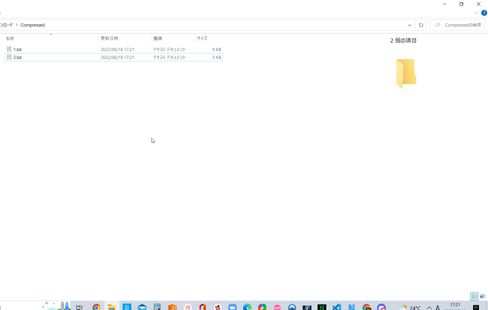 GitHub - Nagatochyan/Discord-easy-Gen-bot