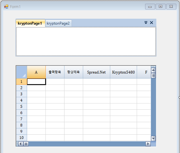 [Bug]: Why does the font change automatically at runtime? · Issue #498 · Krypton-Suite/Standard ...