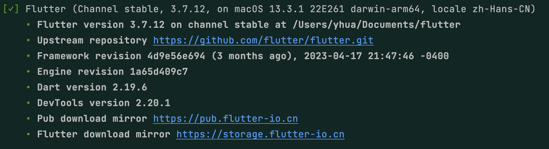 项目跑不成功，细节如下 · Issue #38 · flutterchina/flukit · GitHub