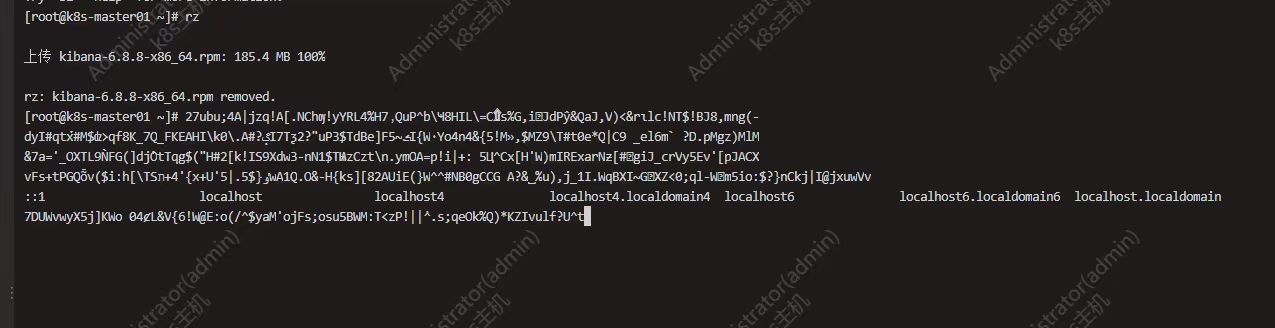 使用rz上传文件185m卡死jumpserver客户端[Bug] · Issue #11485 · jumpserver/jumpserver · GitHub
