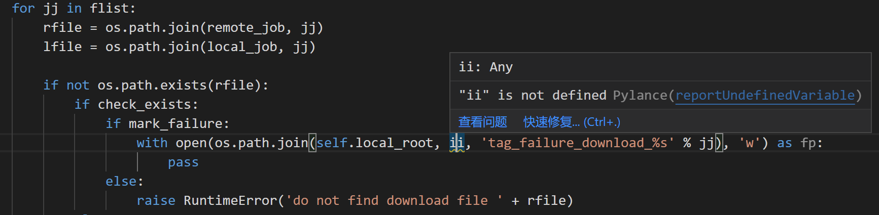 hdfs_context: ii is not defined · Issue #182 · deepmodeling/dpdispatcher · GitHub