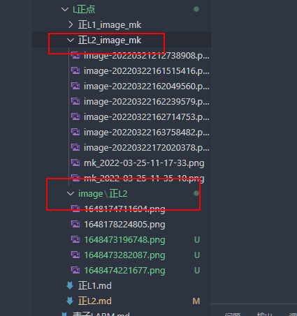 修改截图粘贴时的默认路径 · Issue #71 · cweijan/vscode-office · GitHub