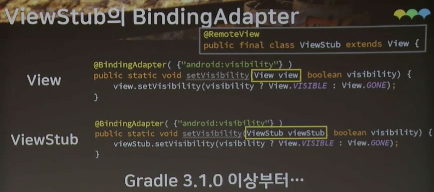 네이버 - 테크토크(안드로이드) databinding · Issue #17 · Devik0213/memo · GitHub