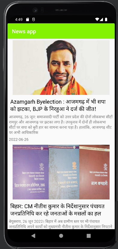 GitHub - I-m-abhishek/News-App: This news app can show news in both Hindi and English language ...