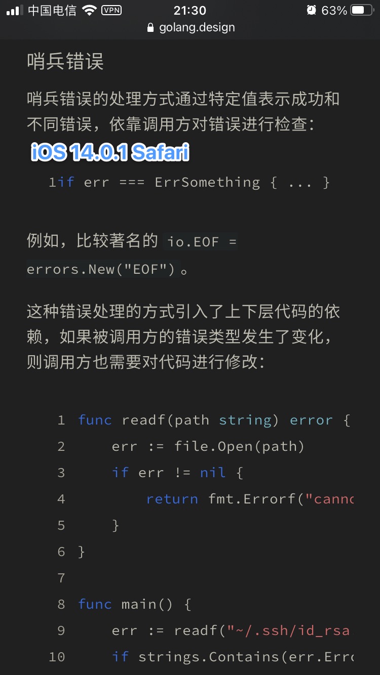 当代码片段只有1行时，在Safari浏览器中的显示有点异常。 · Issue #53 · golang-design/under-the-hood · GitHub