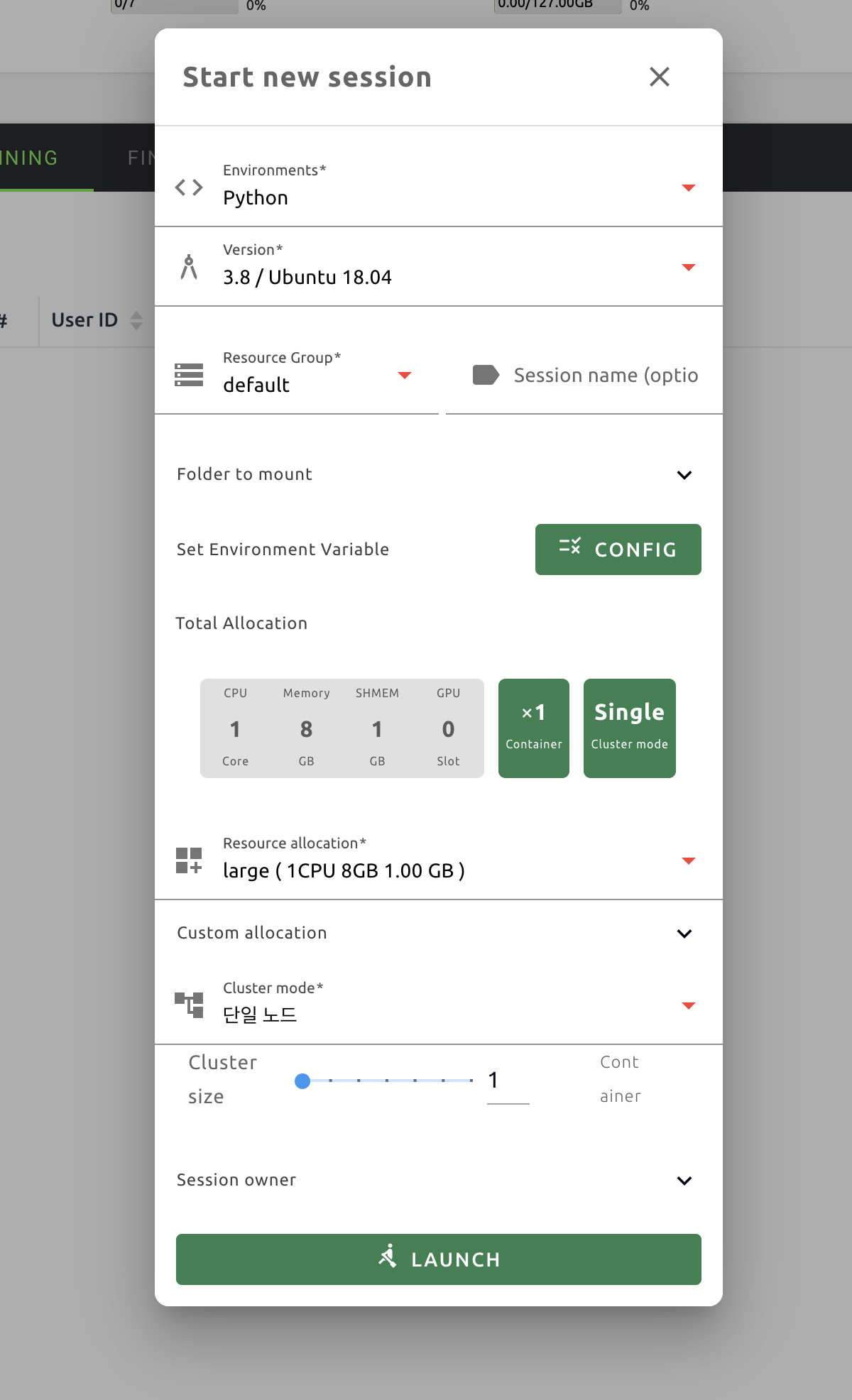500 error during session creation · Issue #968 · lablup/backend.ai-webui · GitHub