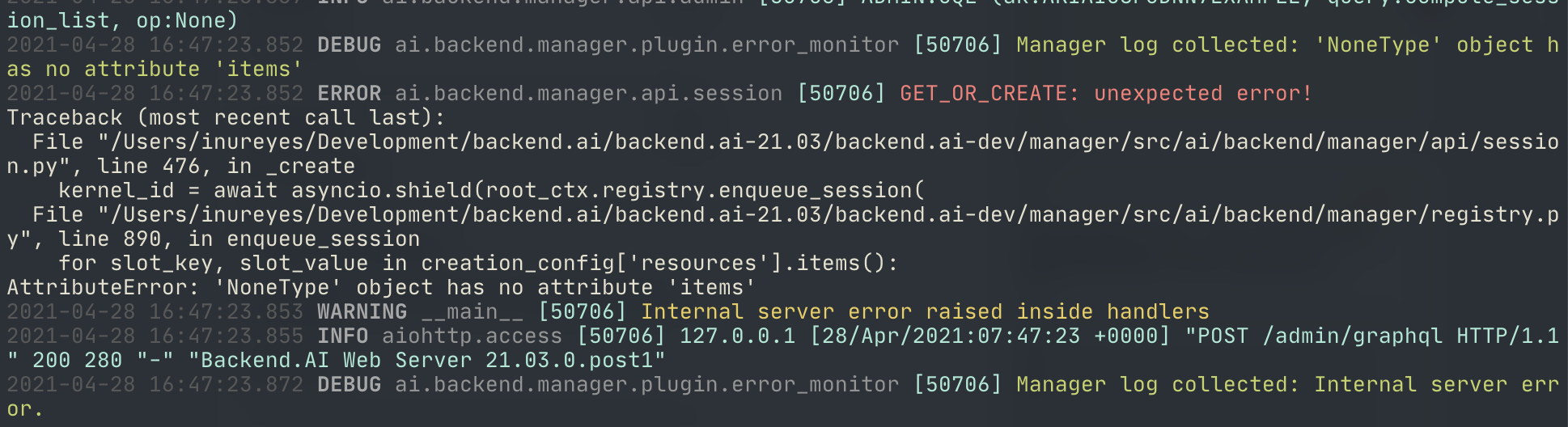 500 error during session creation · Issue #968 · lablup/backend.ai-webui · GitHub