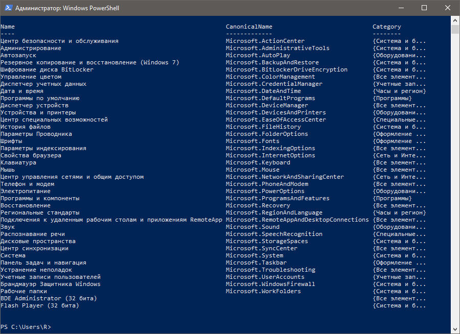Control panel plugin seems to be broken · Issue #625 ...