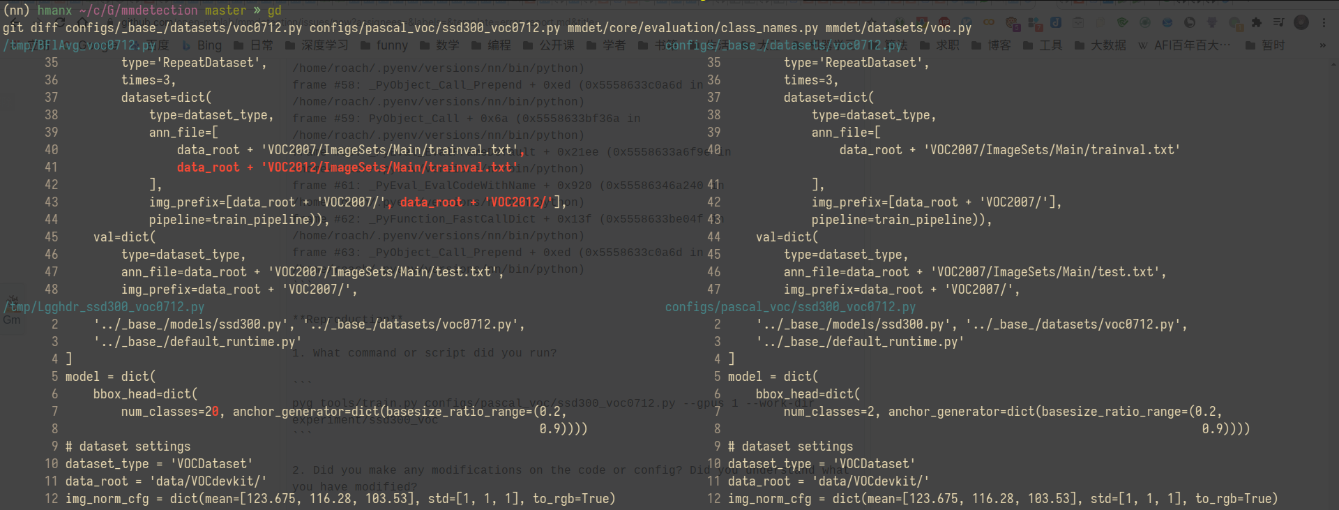 Cuda error when saving first checkpoint. · Issue #4267 · open-mmlab/mmdetection · GitHub