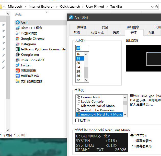 Is there a way to set terminal font? · Issue #62 · yuk7/ArchWSL · GitHub