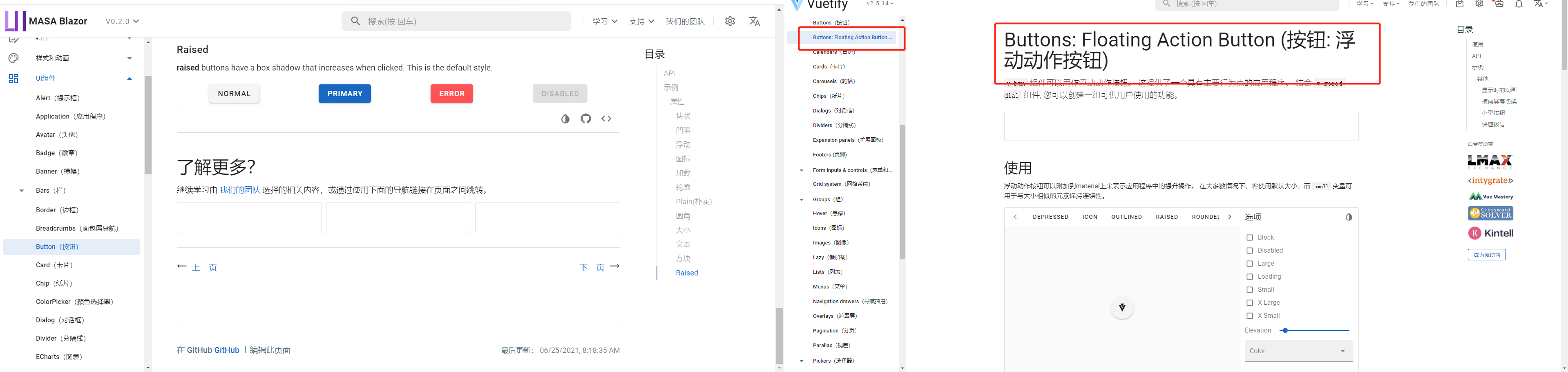 【UI组件】组件“Buttons Floating Action Button（按钮 浮动动作按钮）”缺失 · Issue #121 · masastack/MASA.Blazor · GitHub
