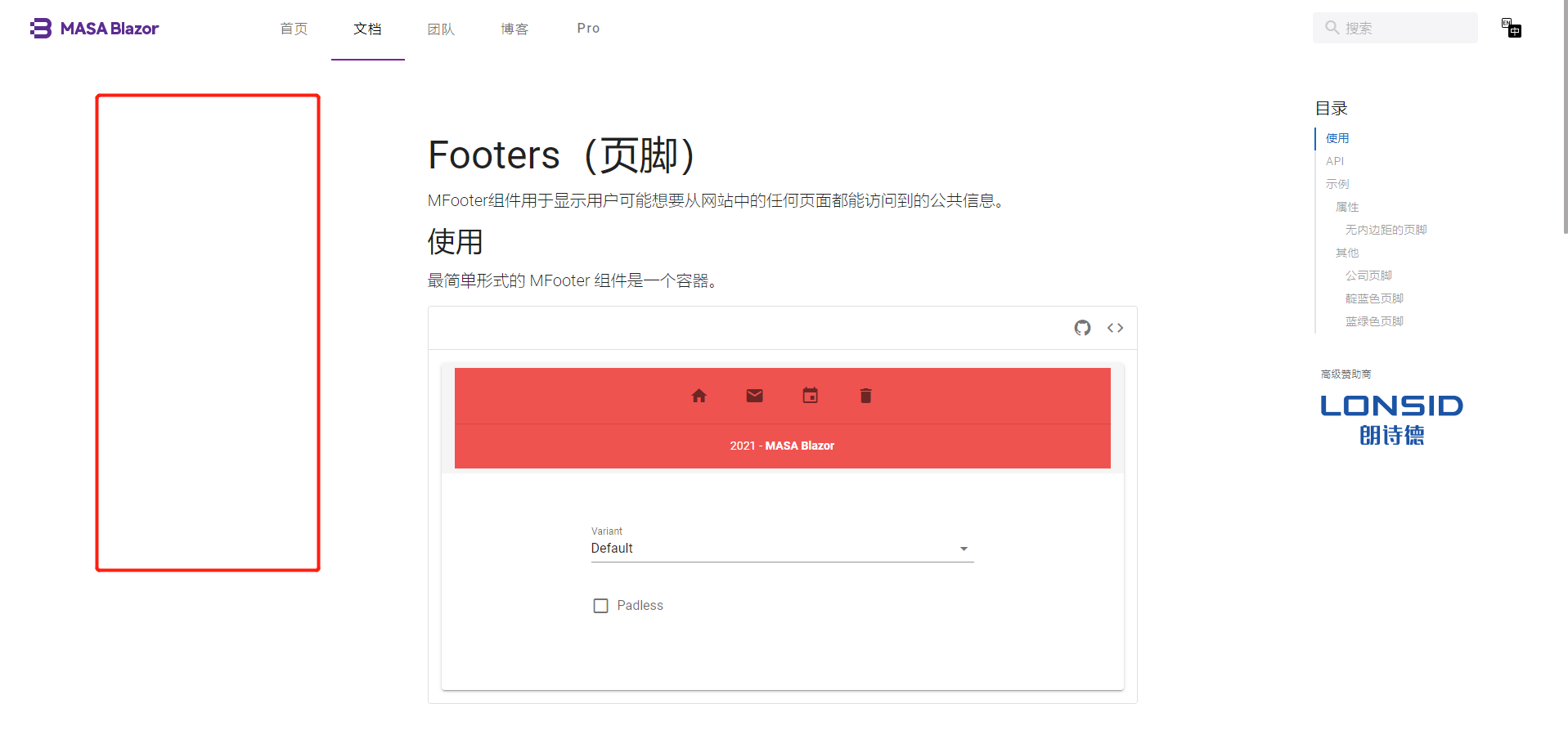 【UI组件】Footers - 点击Footers，左侧菜单栏丢失 · Issue #135 · masastack/MASA.Blazor · GitHub