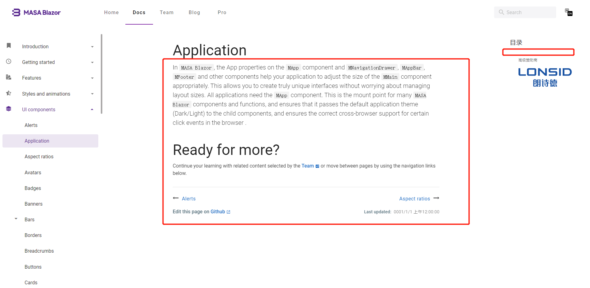 Application switch to English, part of the page content is missing, please complete · Issue #177 ...