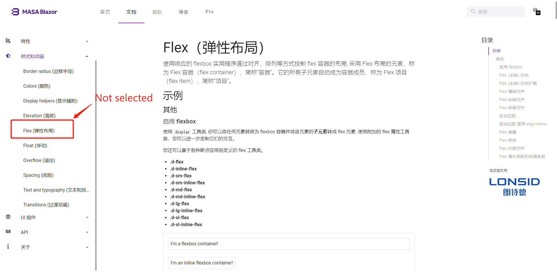 Grid system - Margin helpers , Click the jump link to jump to the ...