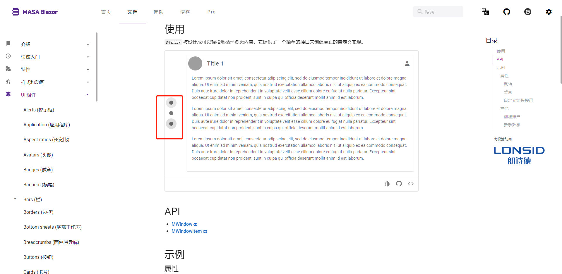 【wasm】windows Switch The Window And The Page Crashes · Issue 347 · Masastackmasablazor · Github 3211