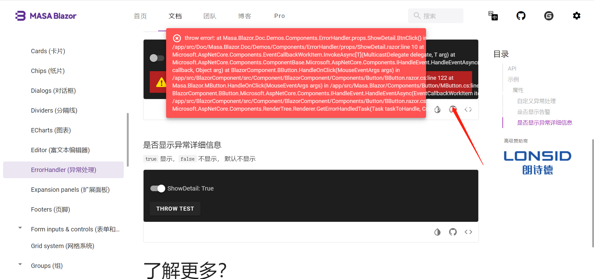Alert Text Overflow · Issue 368 · Masastackmasablazor · Github