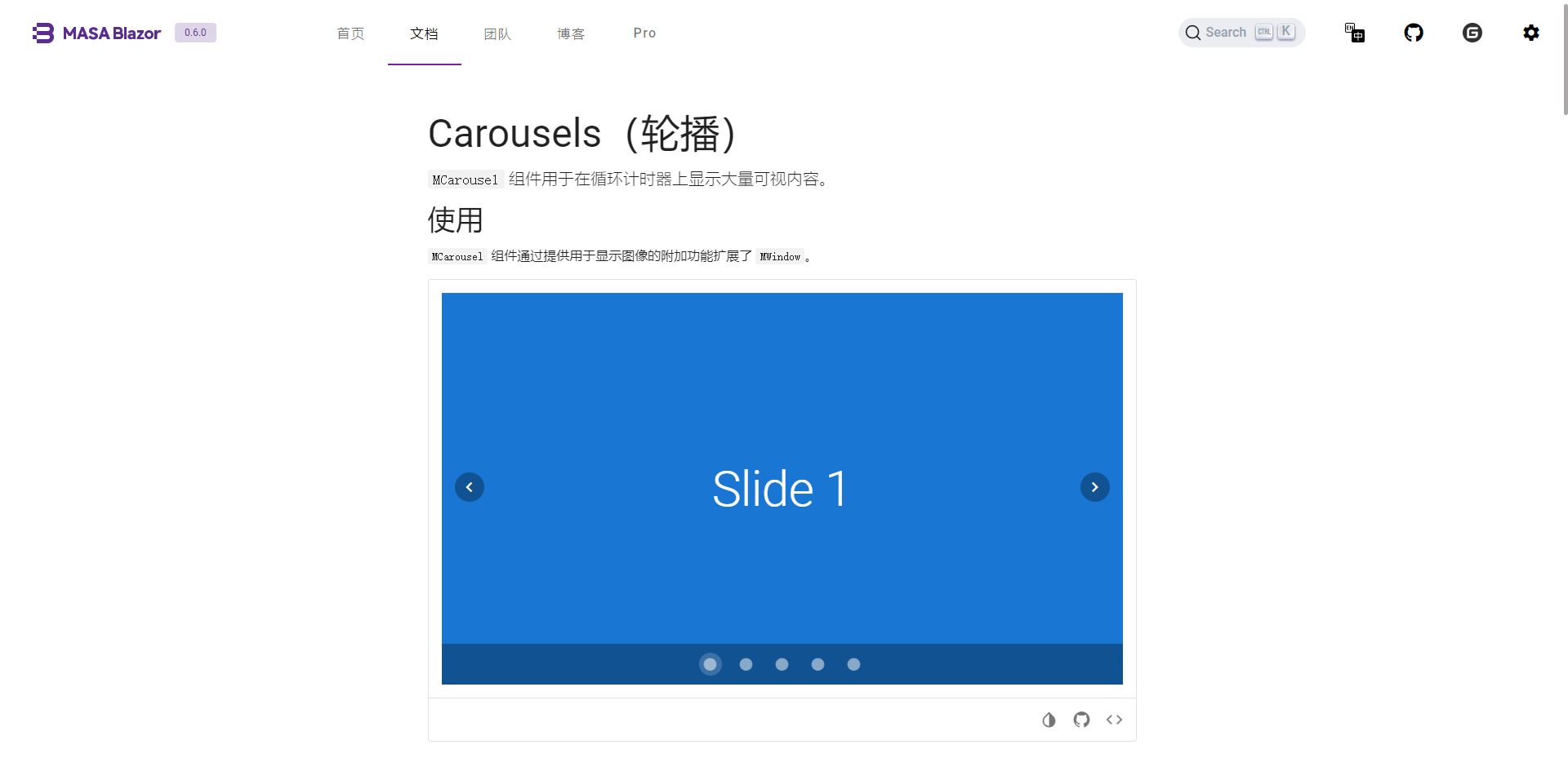 Menu and table of contents disappear · Issue #689 · masastack/MASA.Blazor · GitHub