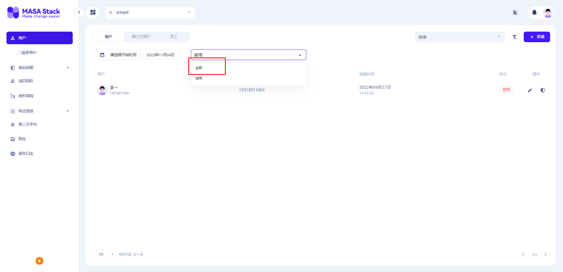 User . Status filtering item, cannot view all users · Issue #533 · masastack/MASA.Auth · GitHub