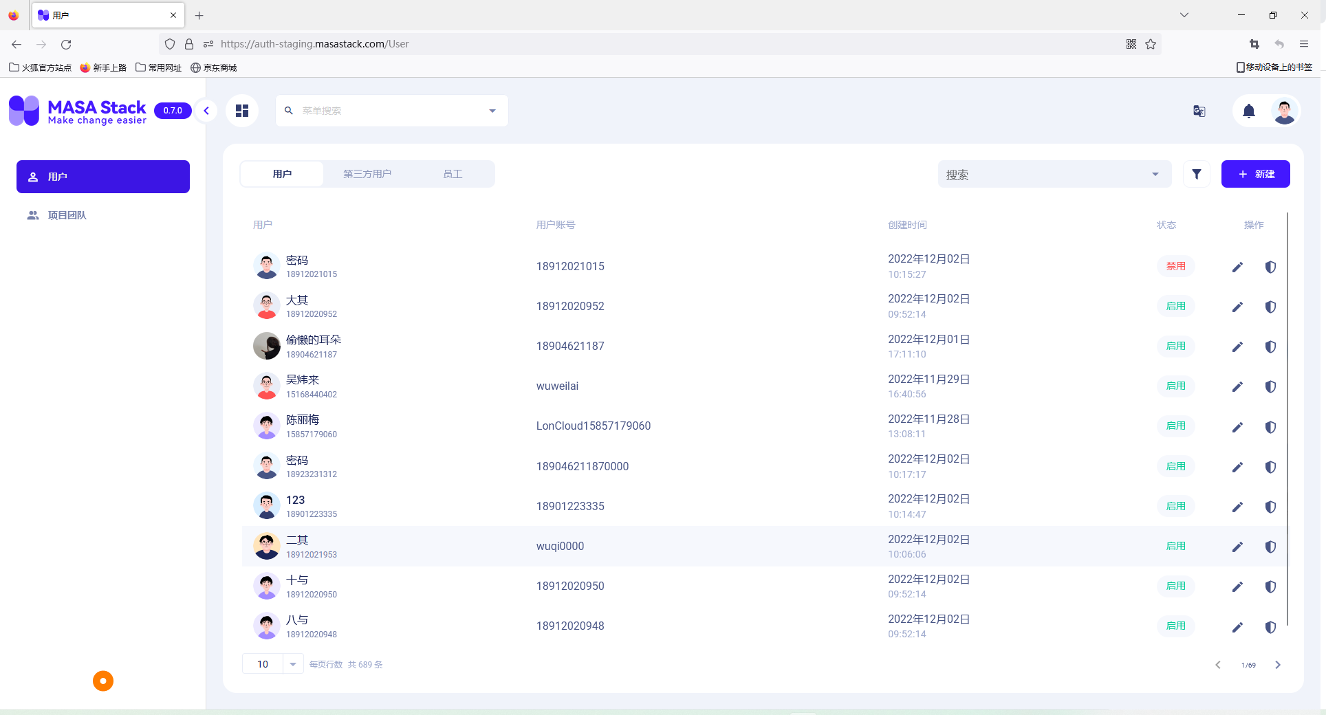 If the user is not logged out, the disabled user can still perform operations · Issue #594 ...