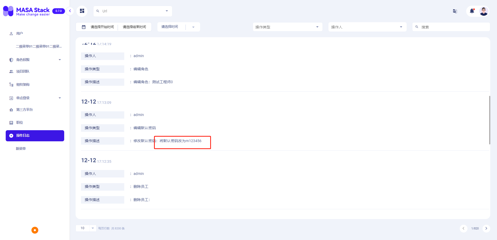 Operation logs. Lack of data · Issue #401 · masastack/MASA.Auth · GitHub
