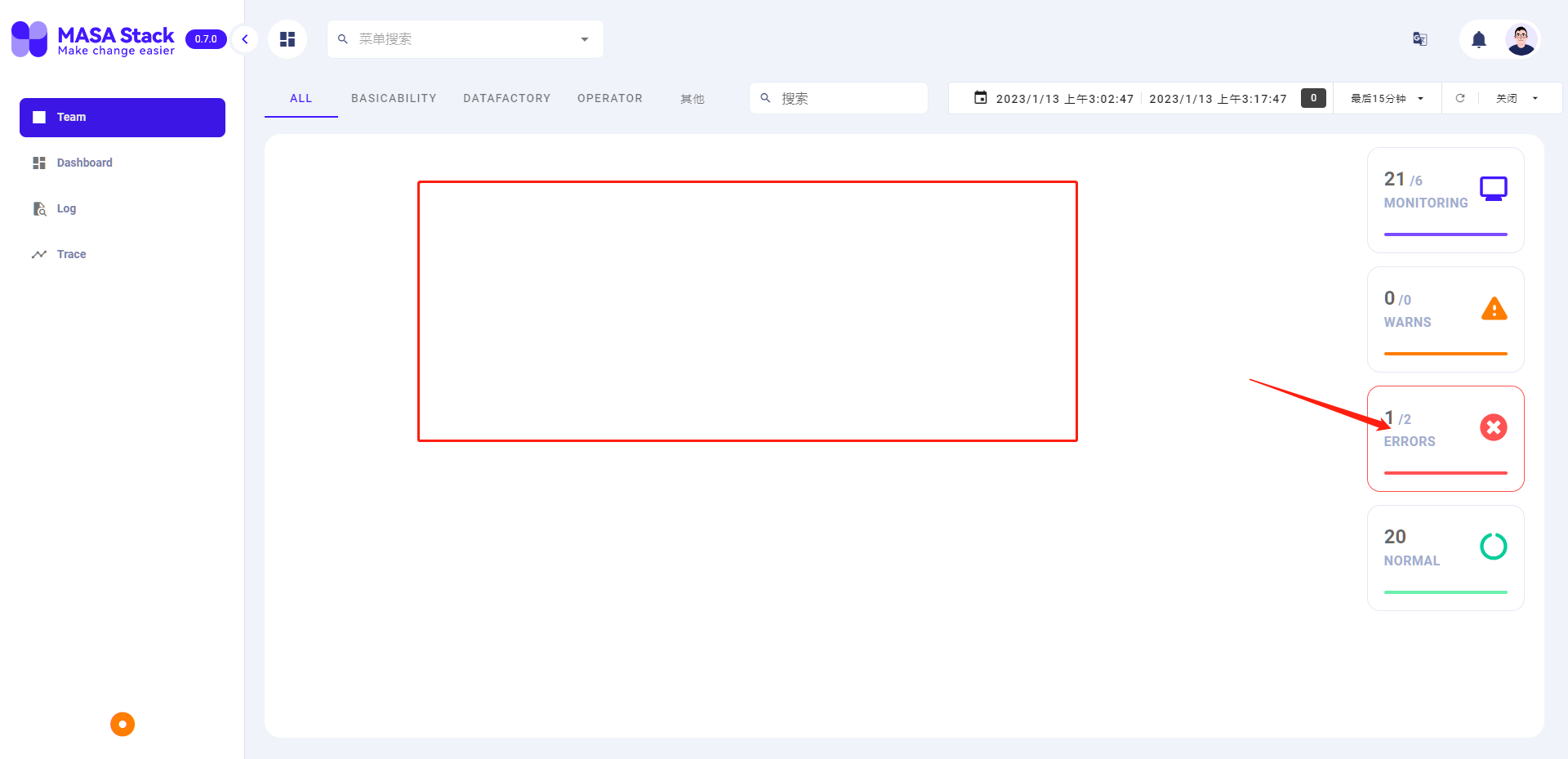 Project Team Error Card Filtering Is Invalid · Issue 99 · Masastackmasatsc · Github