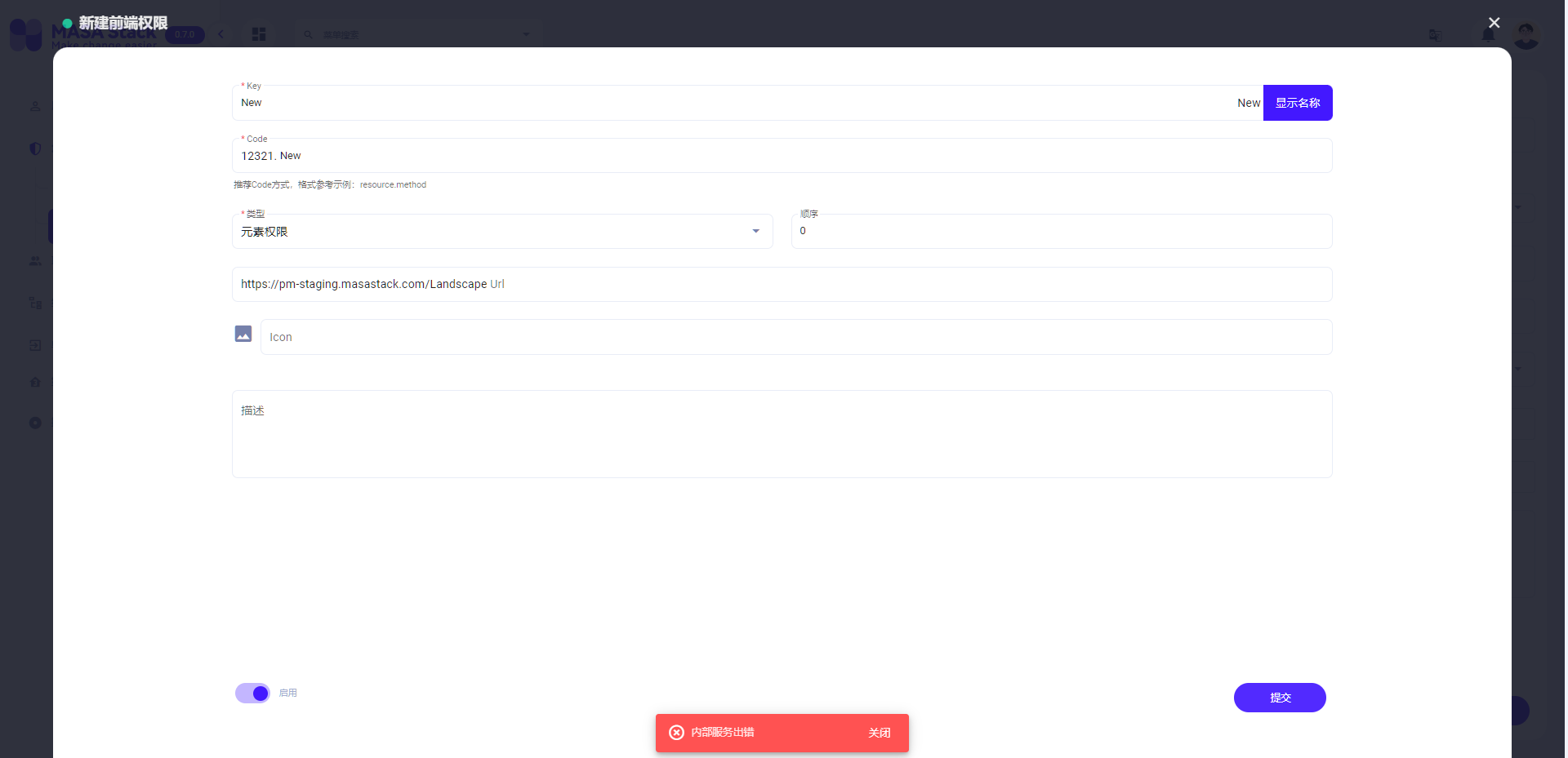 Add element permission prompt "Internal service error" · Issue #683 · masastack/MASA.Auth · GitHub